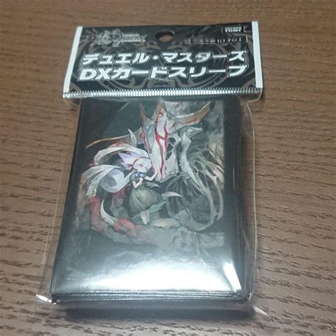 デュエルマスターズ Dx カードスリーブ ヒーローレア 不亞幽 By メルカリ
