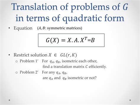 PPT Multivariate Signature Scheme Using Quadratic Forms PowerPoint Presentation ID 2003941