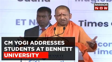 Up Cm Yogi Adityanaths Speech At The 5th Annual Convocation Ceremony