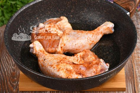 Как вкусно пожарить куриные окорочка на сковороде Совет да Еда Дзен