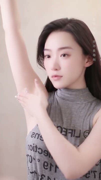 60秒低成本腋下管理，谁不想当一个吊带自由的女孩子呢？护肤 解压视频 沉浸式 腋下 Youtube