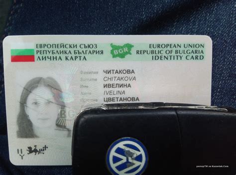 Намерено протмоне на ул Цар Петър РепорТИ за Казанлък