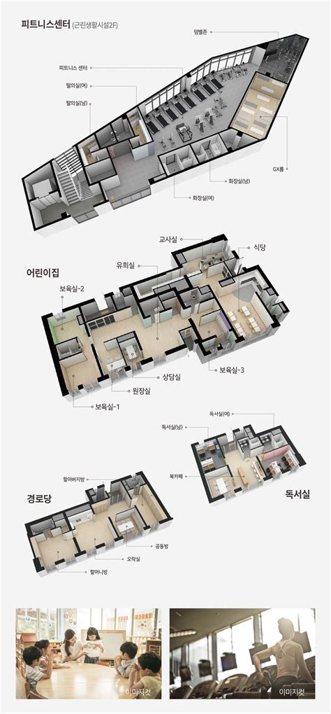 양주 덕정역 에피트