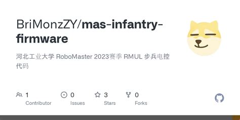 Mas Infantry Firmware STM32F407IG Jflash At Main BriMonzZY Mas Infantry Firmware GitHub