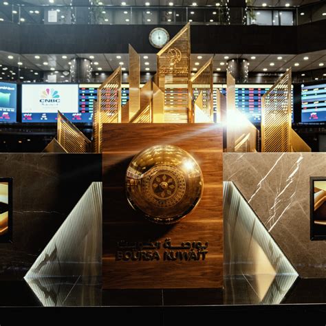 Boursa Kuwait World Branding Awards