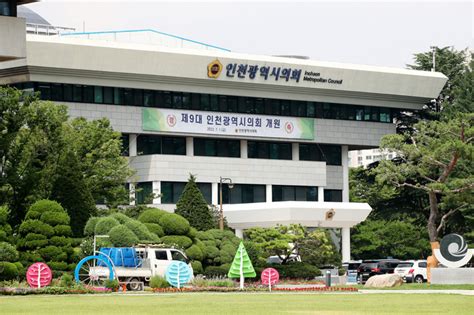 송도 유원지·효성 재개발 등 행정조사 마무리 향방은