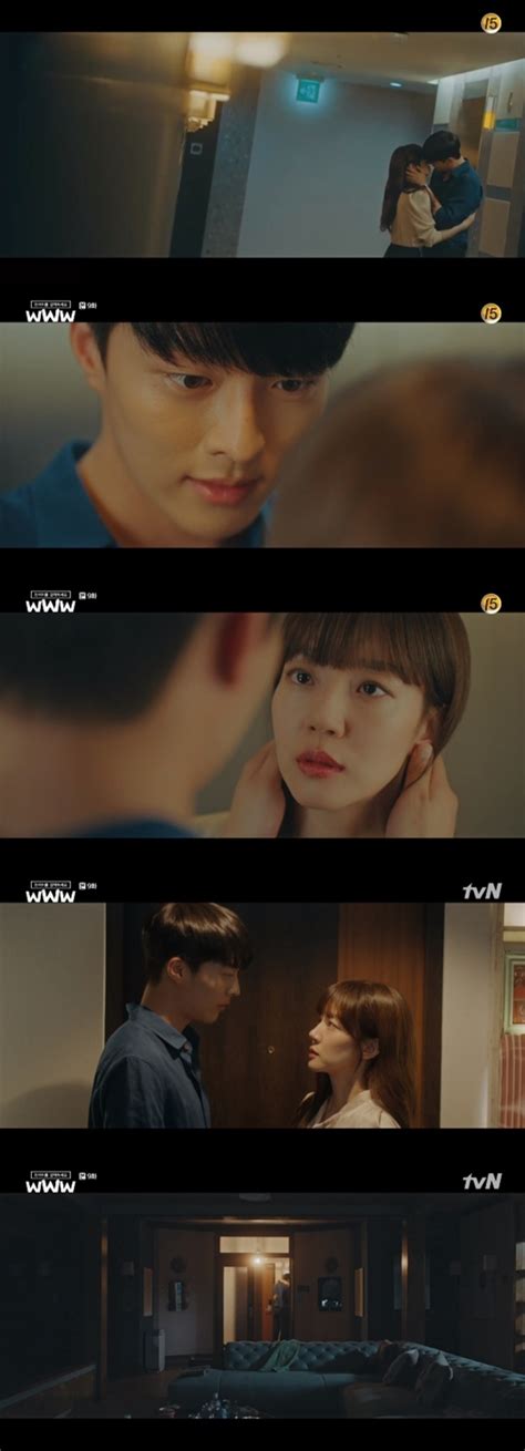 검블유 임수정♥장기용 본격 연애 시작 내 일상에서 놀자