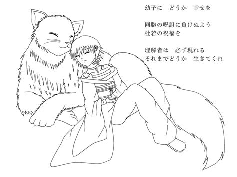 「どうしても、ヤナにバニーちゃんやらせたかったの笑 そんな訳で、大体仕上がってるので、21時頃に投稿致しますー」猫ゆりの漫画