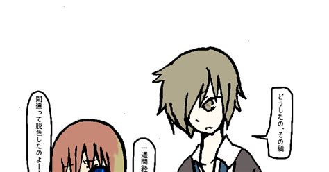絵師ヤン】交流 【絵師ヤン】ルキ君と【交流】 詩夕のイラスト Pixiv