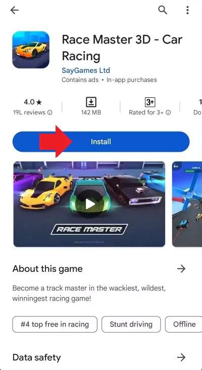 Game डउनलड कस करत ह Mobile PC सरफ मनट म