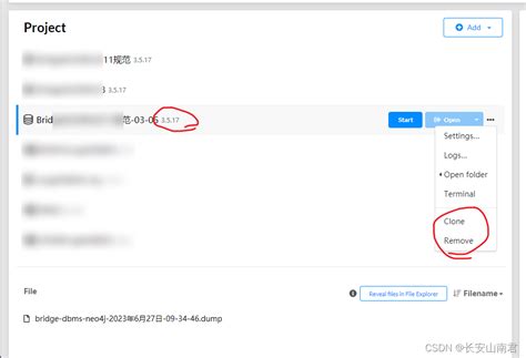 Neo4j desktop在界面上使用dump备份还原 neo4j desktop dump CSDN博客
