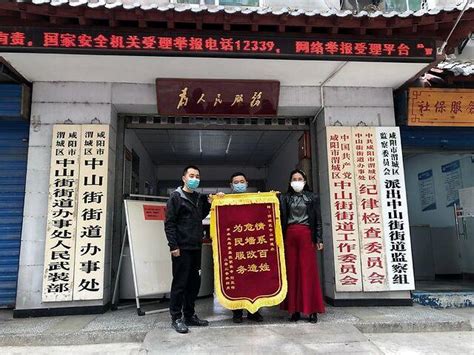 咸阳渭城：街道危墙改造解民忧暖民心（图）澎湃号·媒体澎湃新闻 The Paper