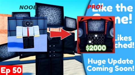 Episode 1 Noob To Pro YouTube Episode 1 Noob To Pro YouTube