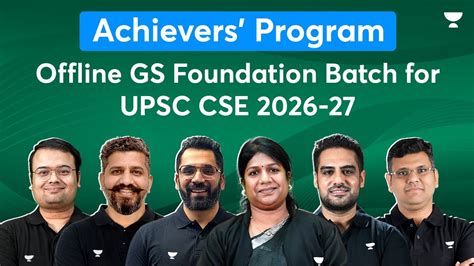 Achievers Program Gs Foundation Batch For Upsc Cse 202627 Youtube