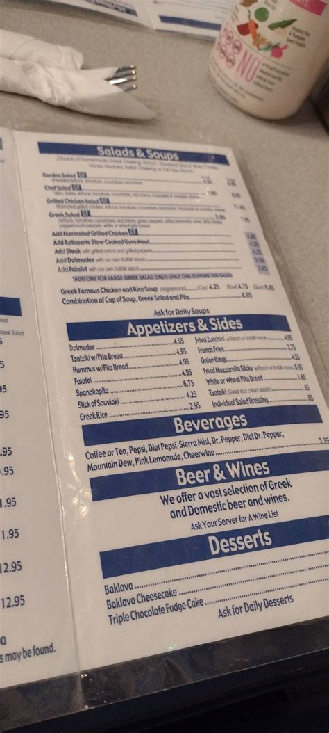 Menu At Mythos Grill Restaurant Greensboro Battleground Ave