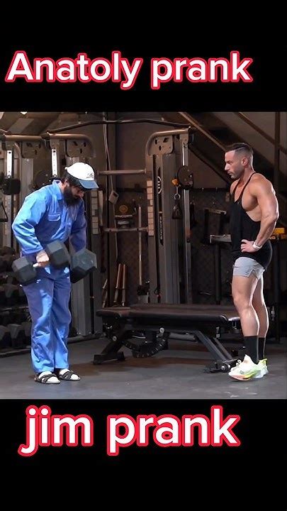 Anatoly Jim Prank Video 🤣🤣 Funny Fitness Funny Shorts Short Viral