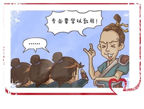 学习犹太人的亲子教育，让孩子学到对他真正有用的知识 哔哩哔哩