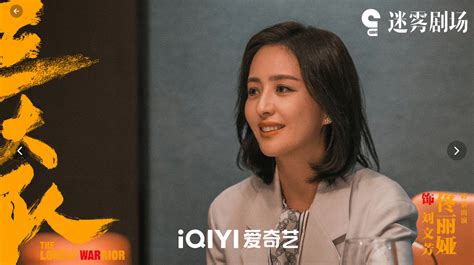 电视剧《三大队》今日开播，秦昊李乃文领衔 搜狐大视野 搜狐新闻