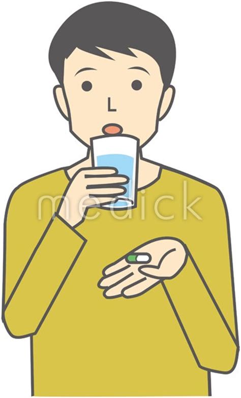 薬を飲む男性のイラスト 医療のイラスト・写真・動画、素材販売サイトのメディックmedick