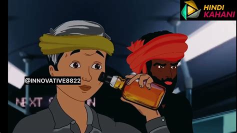 Haunted Bus हॉन्टेड बस Scary Pumpkin Horror Stories Animated
