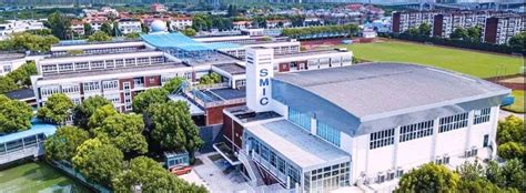 上海校讯中心 上海市民办中芯学校小学