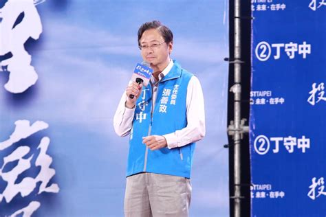 2020若再扯兩岸交流後腿張善政曝民進黨將「這下場」 Nownews 今日新聞 Line Today