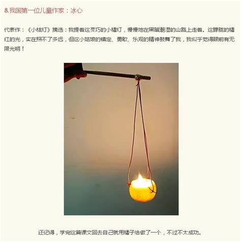 國學常識丨中國文學史上的那些第一，全部知道的人不足1 每日頭條