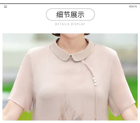 妈妈夏装印花雪纺连衣裙中年女短袖时尚长裙中老年贵夫人气质裙子 阿里巴巴