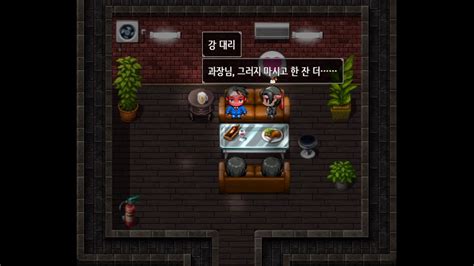[신과함께 Rpg] 1차 공개 영상 자홍의 마지막 날 Youtube