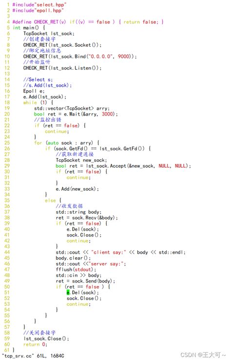 Linux常见io模型 3 Csdn博客 Linux常见io模型 3 Csdn博客