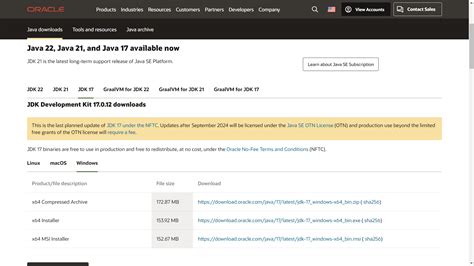자바 개발 환경 구축하기