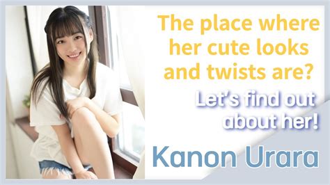 Kanon Urara What Did She Do At Her Senior S Parents House Youtube