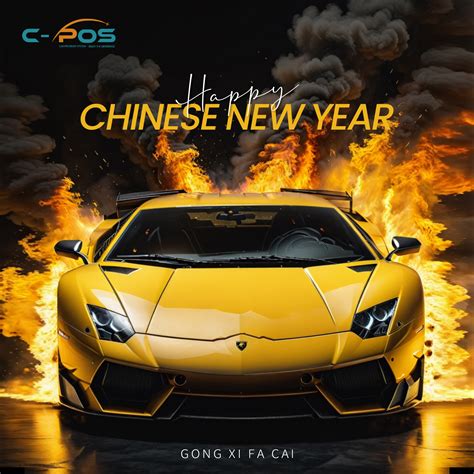 C Pos 🔥 On The First Day Of Chinese New Year C Pos Team Facebook