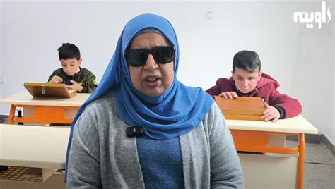 خابور مامۆستایەکی نابینا لەپەیمانگای روناکی