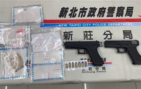 一拉三 停車場逮槍砲通緝犯家裏抓出3毒男女 Beanfun