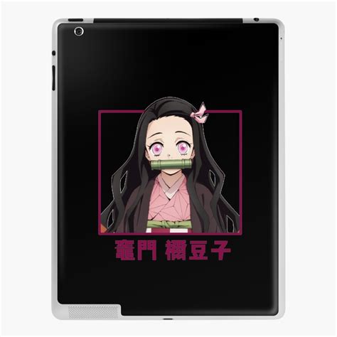 Nezuko Kamado 竈門 かまど 禰 ね 豆 ず 子 こ Ipad Case And Skin By Ran D1998