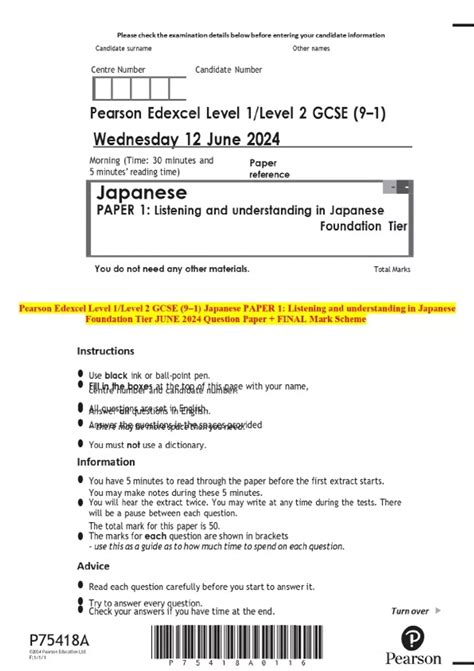 BUNDLED Pearson Edexcel Level 1/Level 2 GCSE (9–1) Japanese 2024 Question Paper and Mark Scheme ...