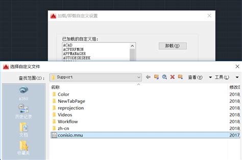 SOLIDWORKS PDM的无缝集成 知乎
