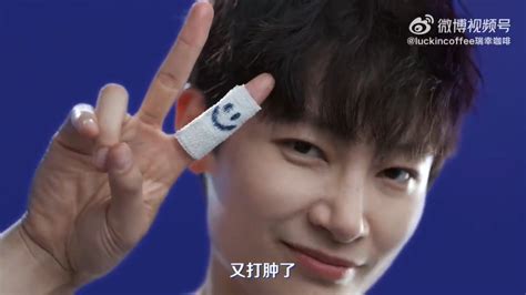 瑞幸×中国女篮：幸运的答案就在自己手里 数英