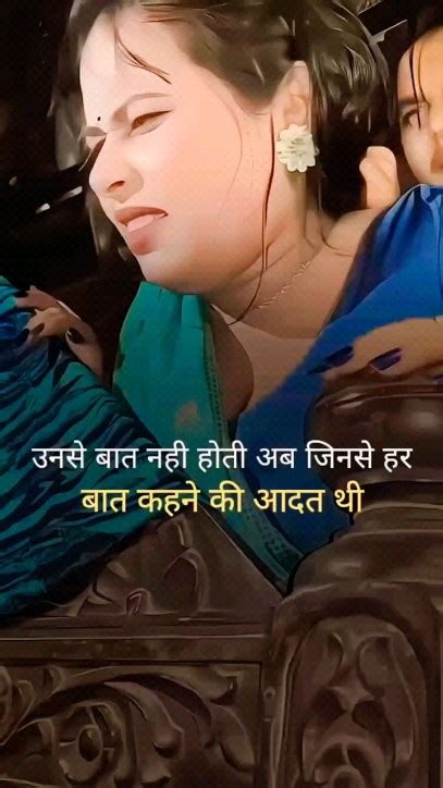 Vimalhelpervlogs Vimalhelpervlogs1 • Instagram Photos And Videos