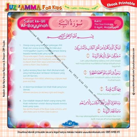 Detail Teks Surat Al Bayyinah Koleksi Nomer 23