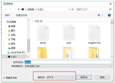运用hanlp 通过 python 结合jpype 导出依存句法可视化 阿里云开发者社区