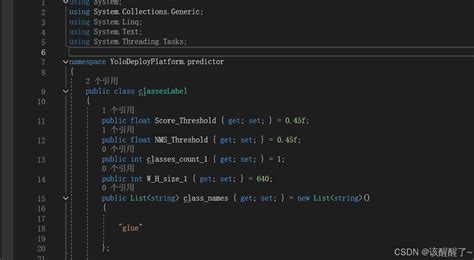 Yolov8 Obb训练自己的数据集（标注，训练，推理，转化模型 C模型部署）yolov8 Obb Csdn博客