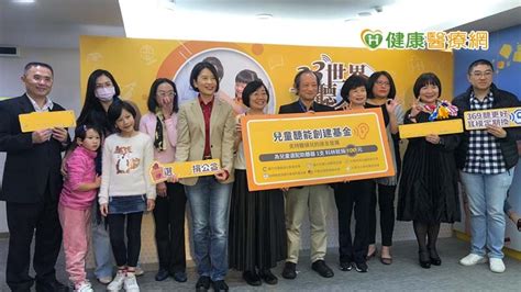 先天聽損也能聽見！ 國內多個團體為聽損兒募集創建基金 健康醫療網