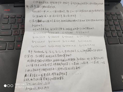 人工智能2020秋季总结农夫的问题 Csdn博客