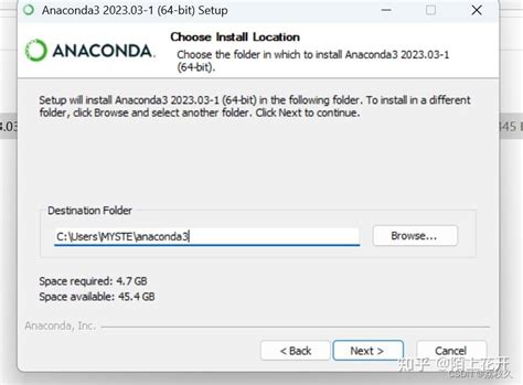 Anaconda Pytorch