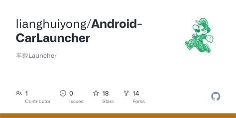android carlauncher app src test java com example lianghuiyong