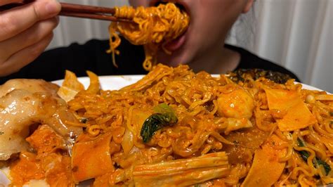 소림마라 로제마라샹궈 Asmr Youtube