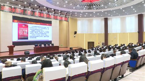 西秀区村（居）务监督委员会主任专题培训班开班 新华网