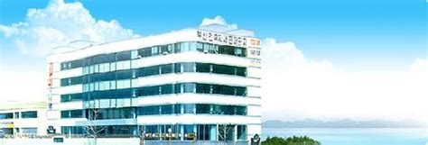 부산건축자재단지